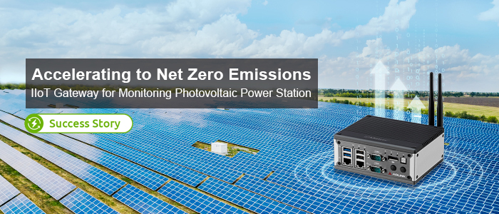 MXE-210 Series – Tech Square