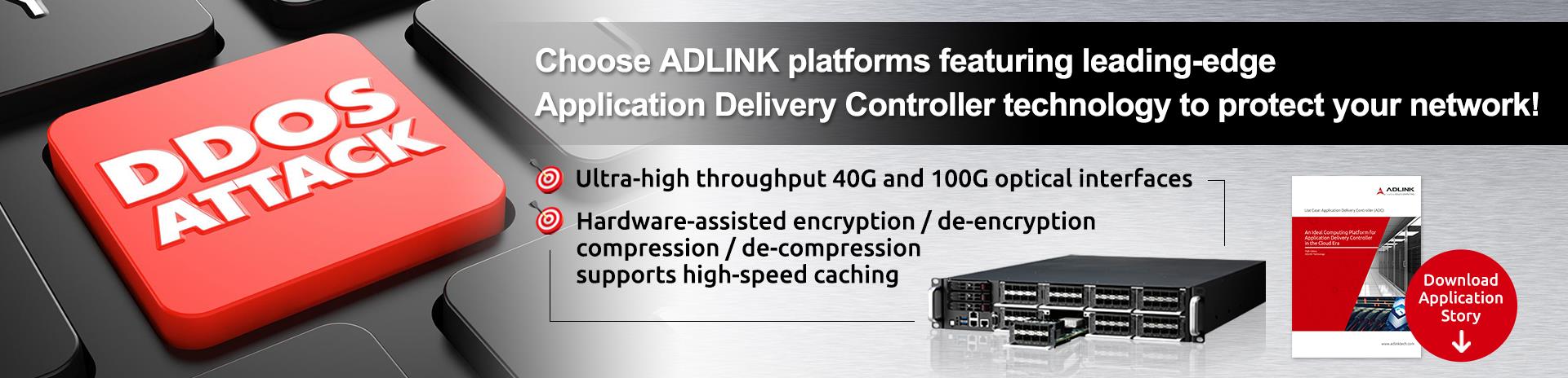 Application Delivery Controller | ADC Solution | ADLINK
